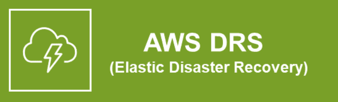 AWS DRS (Elastic Disaster Recovery) - AWS解説講座